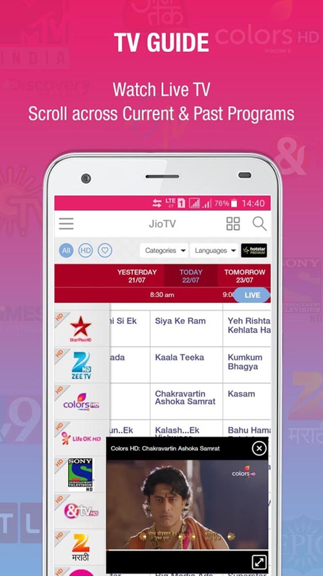 JioTV MOD APK 7.0.9 (Ads Removed) for Android