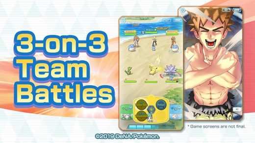 Pokémon Masters EX APK v2.22.0 for Android
