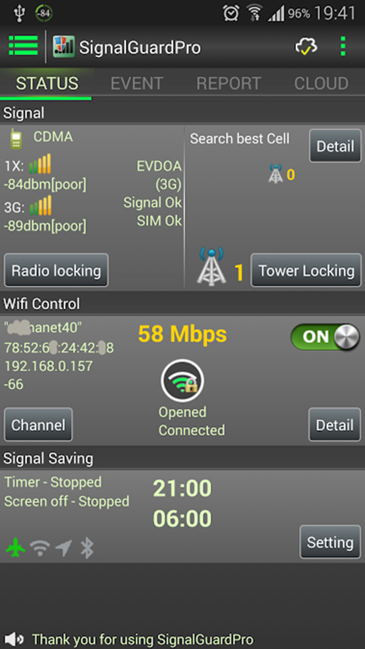 Signal Guard Pro MOD APK 4.5.0 (Paid for free) for Android