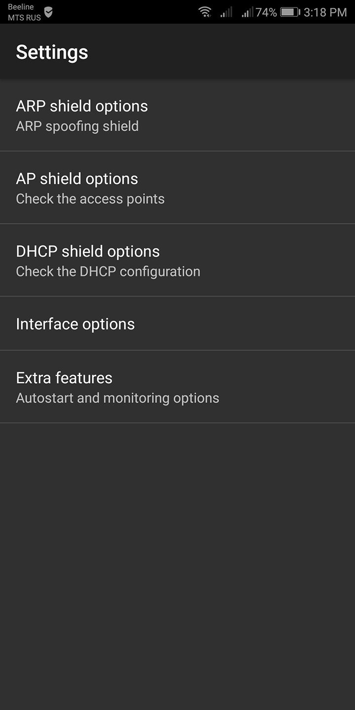 ARP Guard MOD APK 2.6.7 (Premium Unlocked) for Android