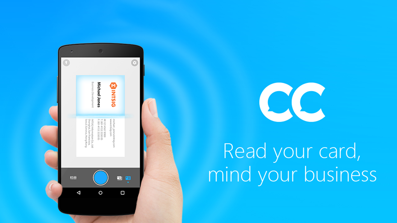 CamCard Pro APK 7.58.6.20230207 (Paid for free) for Android