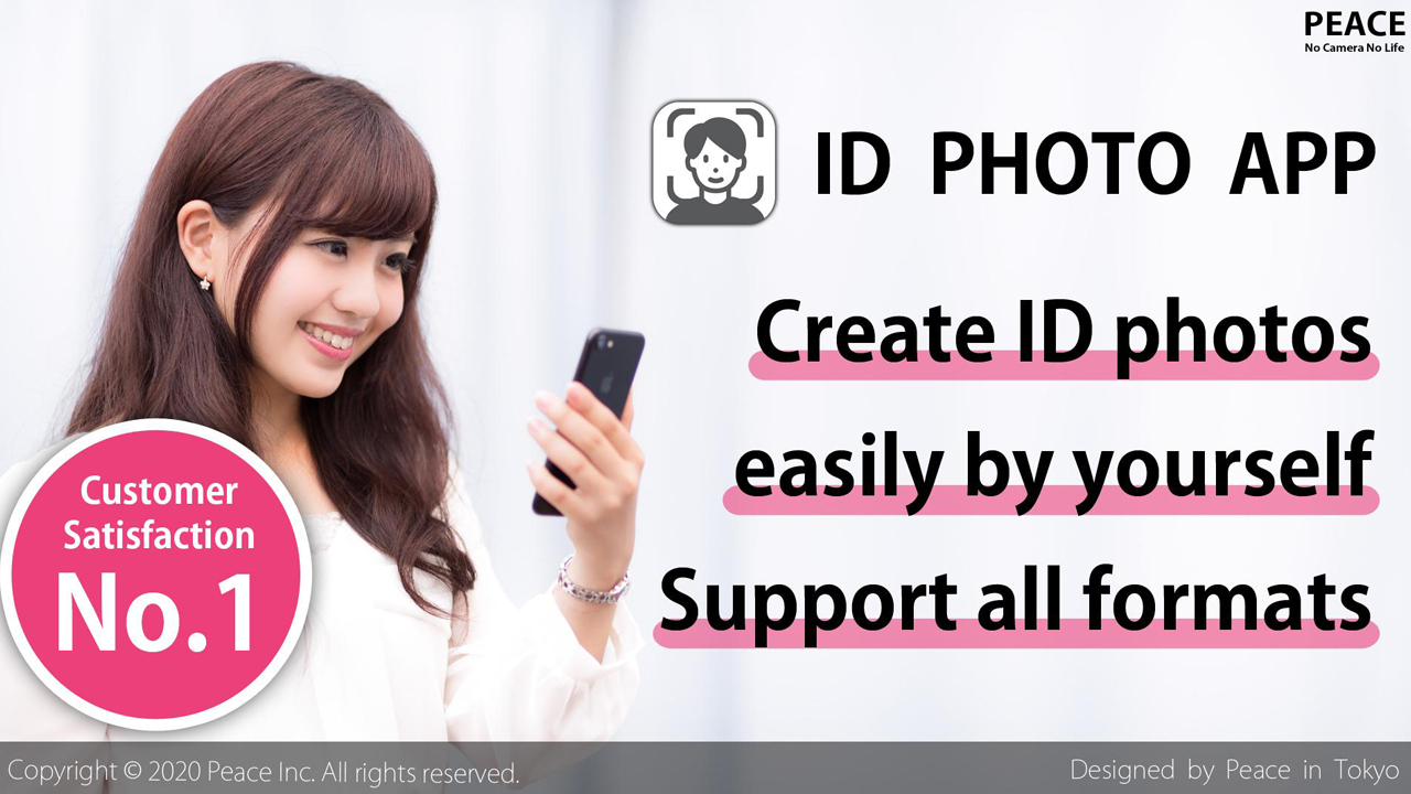 ID Photo MOD APK 8.6.0 (Premium Unlocked) for Android